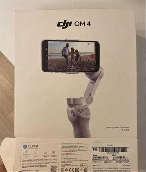 Cтабилизатор для смартфона DJI Osmo Mobile 4 Combo