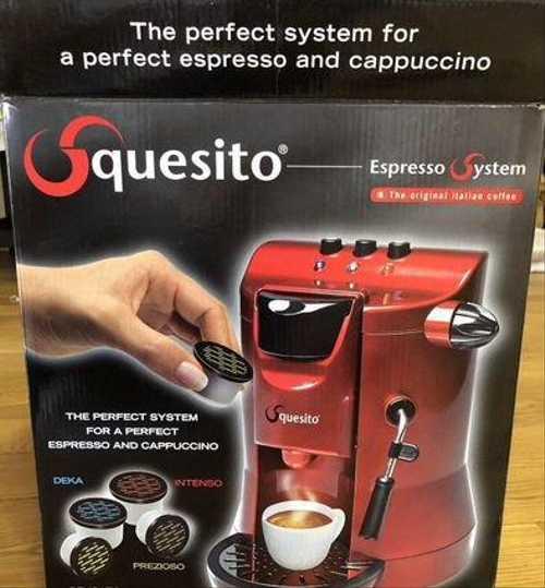 Продам капсульную кофемашину quesito
