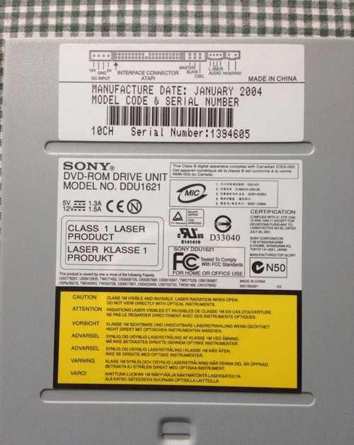 Продаю dvd-rom Sony