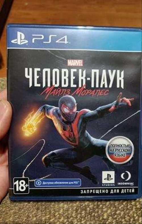 Человек паук майлз моралес ps4 сколько часов геймплея