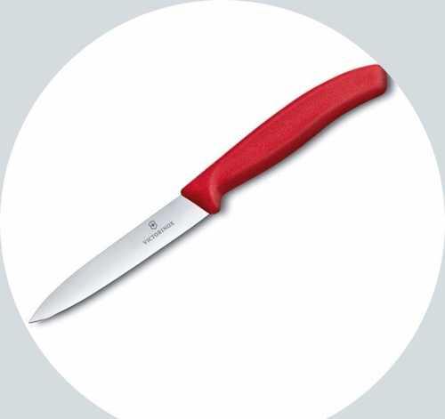 Нож кухонный Victorinox Swiss Classic 6.7701