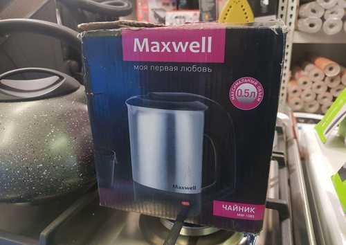 Новый дорожный чайник Maxwell MW-1085