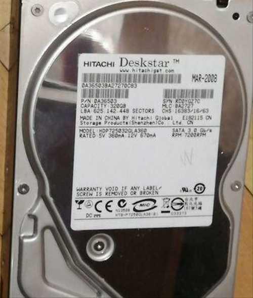 Жесткий диск HDD3.5
