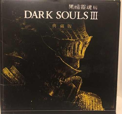 Фигурка Dark souls 3, 25 см