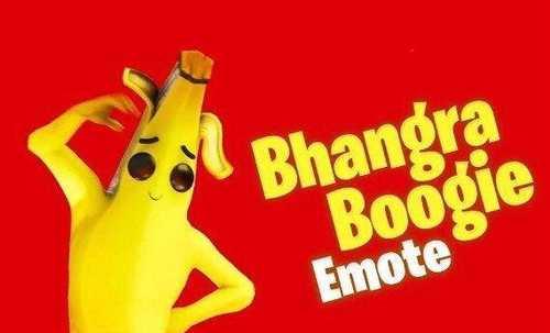 Танец Fortnite Bhangra boogie Oneplus