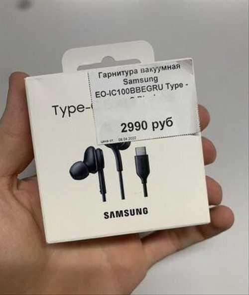 Наушники Samsung AKG