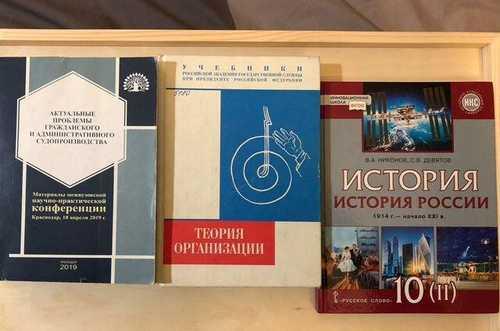 Книги отдам бесплатно