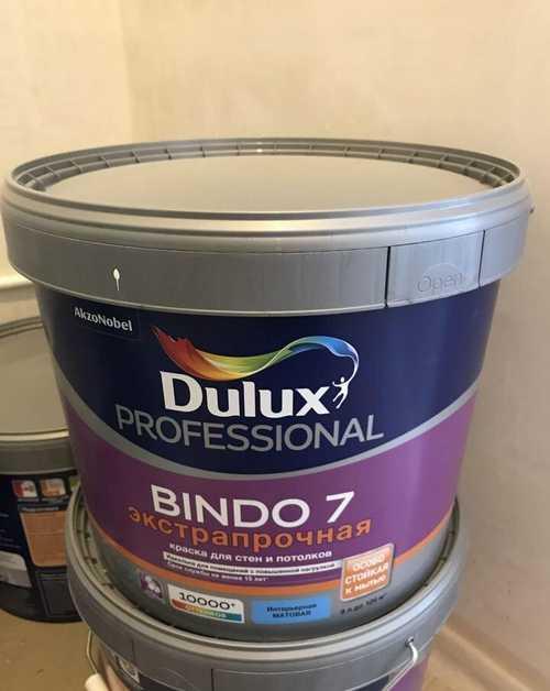Краска Dulux Professional Bindo 7 для стен и потол