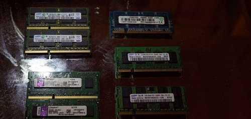 Оперативная память ddr3 samsung kingston