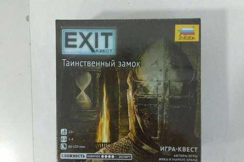 Настольная игра Exit Квест Таинственный замок