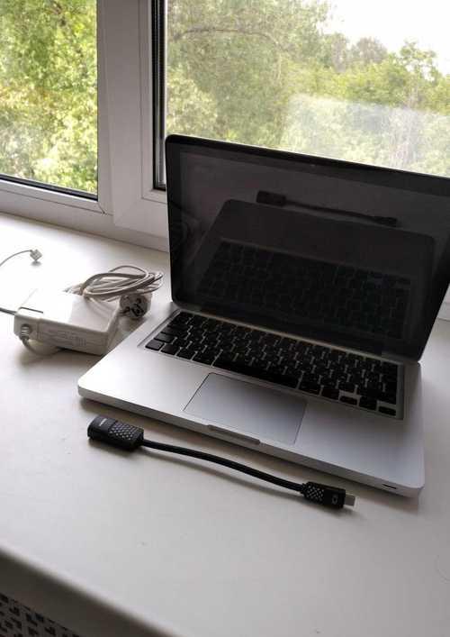 MacBook Pro 2009