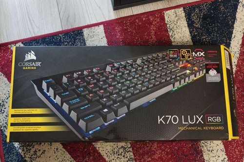 Механическая клавиатура corsair k70 lux rgb