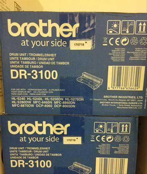 Картридж Brother DR-3100