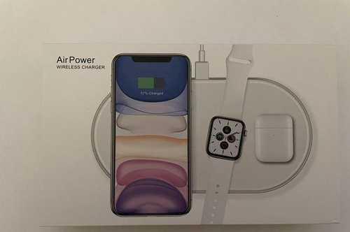 Зарядка 3в1 Apple AirPower