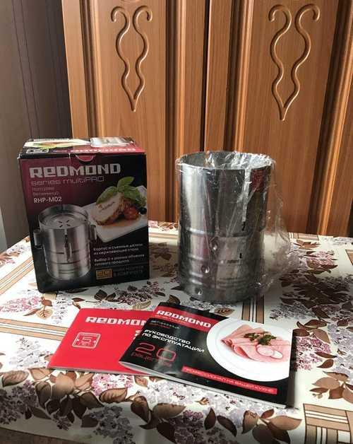 Ветчинница Redmond