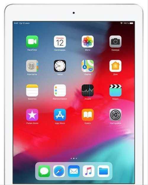 iPad wifi cell 32gb silver