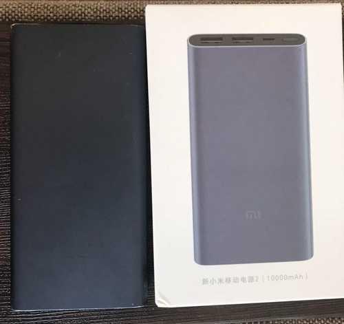 Power bank Xiaomi Mi 2 10000mAh