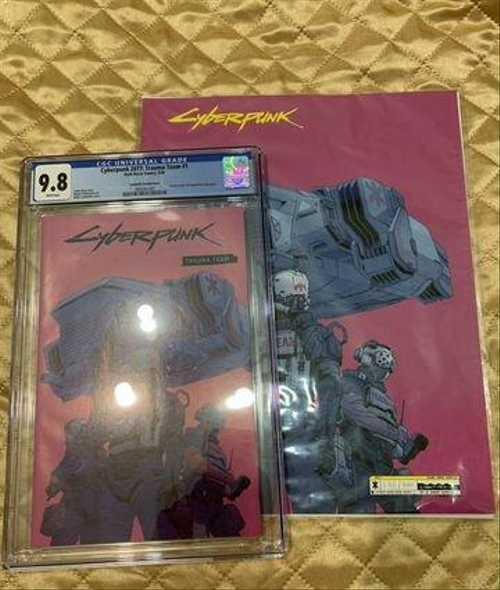 Cyberpunk 2077 Trauma Team Exclusive Bundle CGC