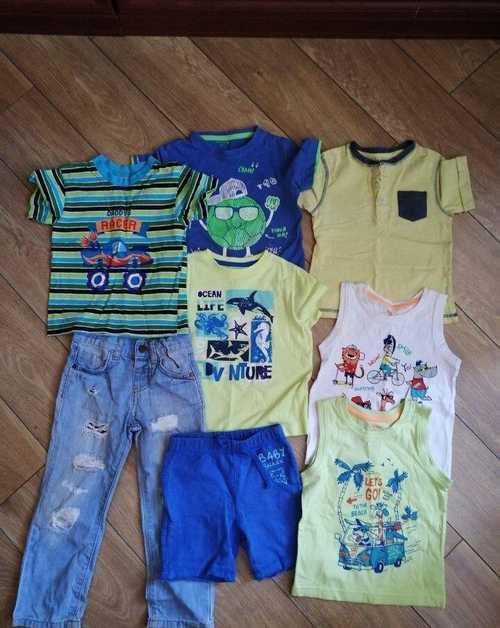 Много одежды для мальчика 98 р-р