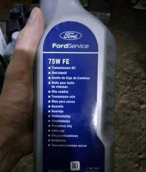 Масло 75w fe. Ford 75w Fe 1547953. Масло Форд 75w Fe. Ford 75w Fe 75w. 75w Fe Ford аналог.
