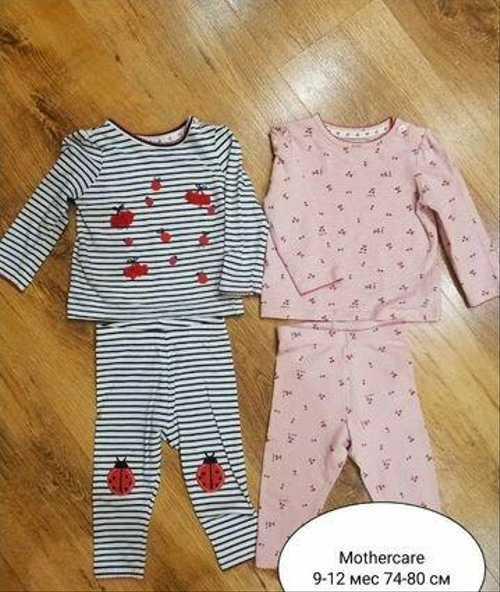 Костюмы Mothercare 74-80