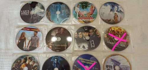 DVD диски с кинофильмами