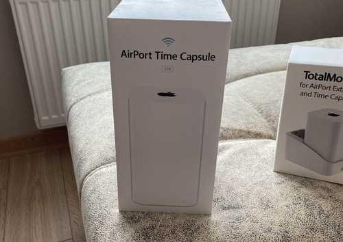 Airport time capsule