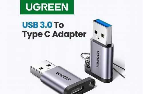Переходник USB3.0 - Type-C / 5Gbps / Ugreen