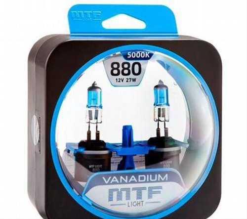 Галогенные лампы H27 MTF Vanadium (880) 5000K