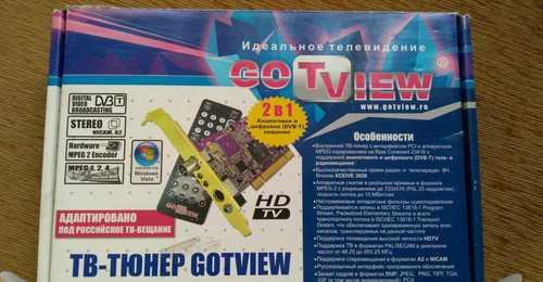 Тв-тюнер Gotview PCI DVD3 Hybrid Редактировать