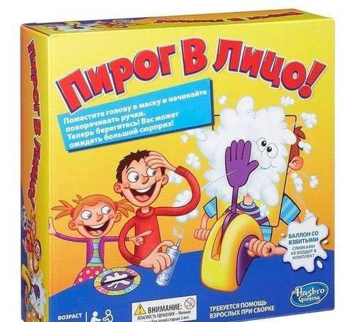 Игра пирог в лицо
