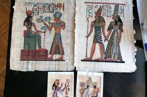 Египетские папирусы