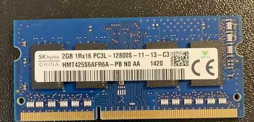 Оперативная память Hynix DDR3L 1600 SO-dimm 2Gb