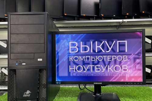 Компьютер бу