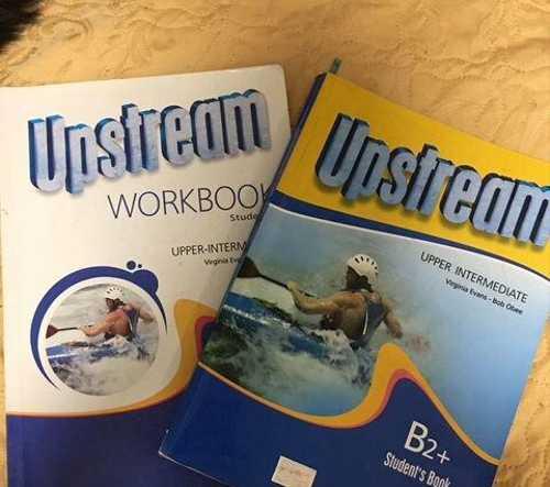 Upstream advanced teacher s. Upstream учебник. Upstream терапия. Апстрим учебник английского. Рабочая тетрадь upstream a2.