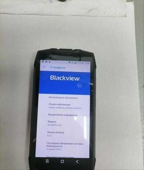Blackview bv6800pro