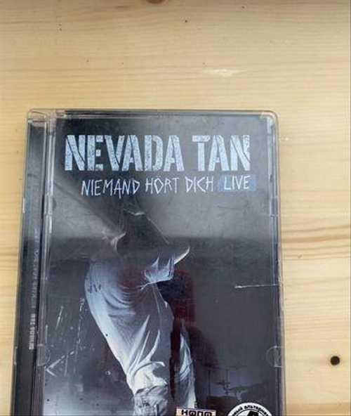 Nevada tan диск с концерта
