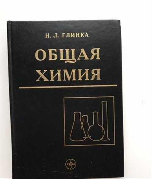 Николай Глинка – лучшие книги