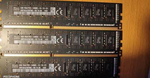 Память DDR3 ECC REG 3х4gb 1866 MacPro / x79 / х99