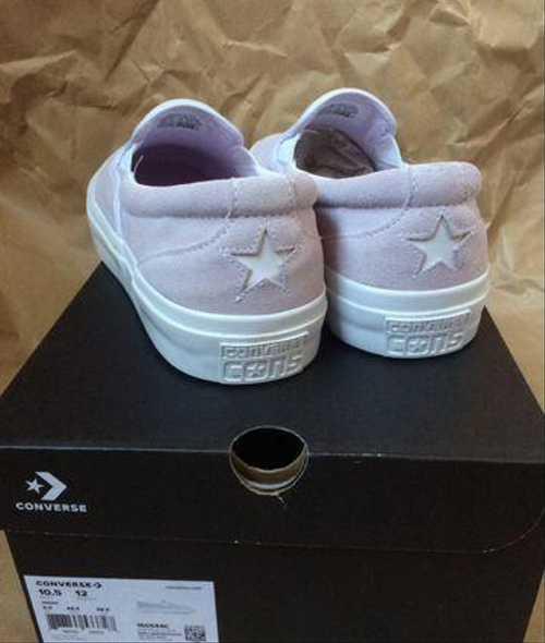 Converse One Star Slip On