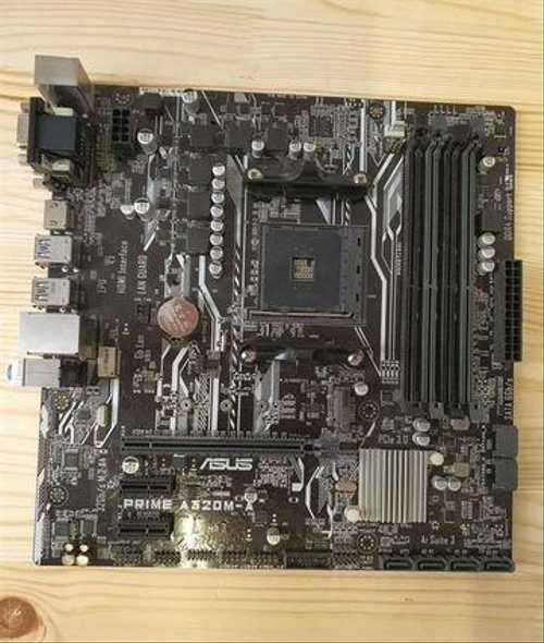 Asus prime A320M-A