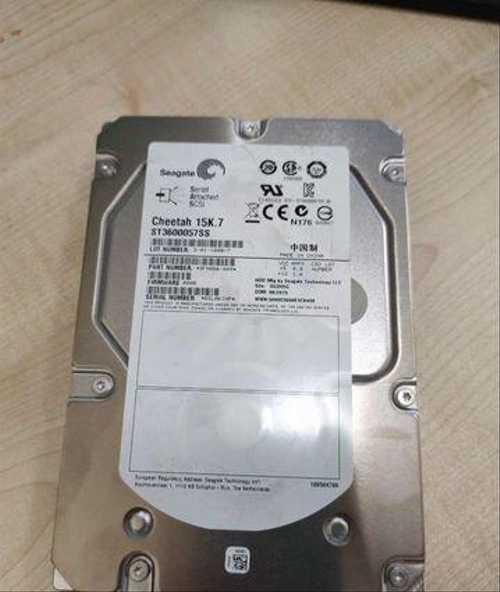 Жесткий диск sas seagate cheetah 15k.7