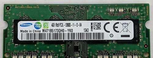4гб DDR3l so-dimm для ноутбука