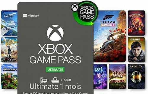 Карта для активации xbox game pass ultimate