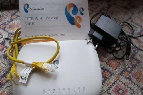 WiFi роутер Sercomm S1010 (для Ростелеком)
