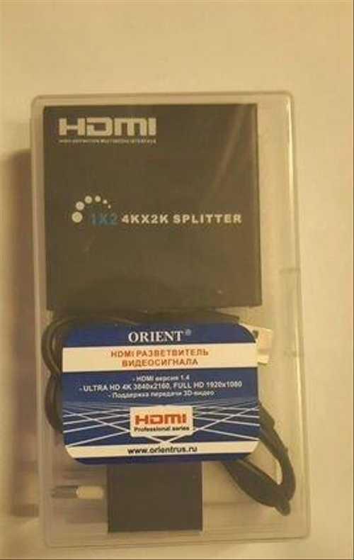 Сплиттер Orient hdmi 4K HSP0102HN