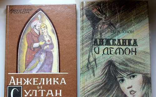 Книги приключения
