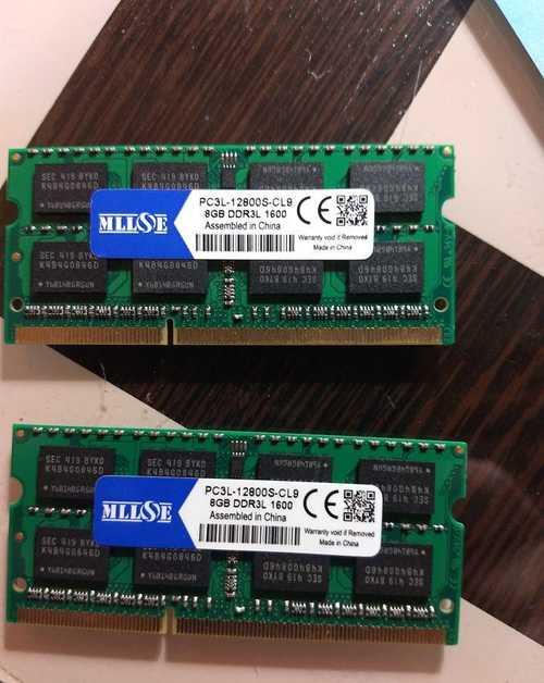 Оперативная память для ноутбука DDR3L 8Гб 1600Мгц