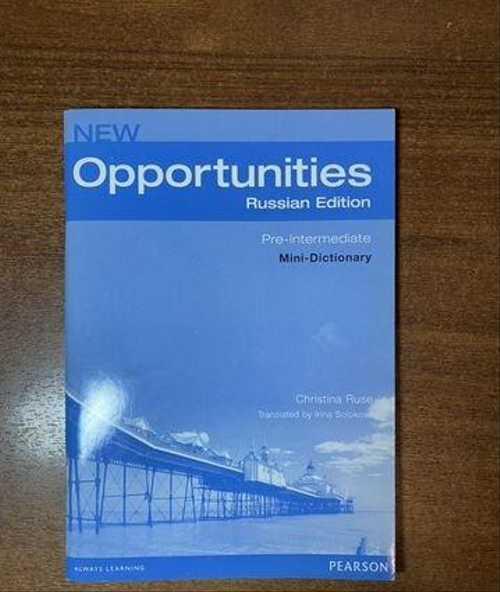 New opportunities Intermediate. Решебник opportunities Intermediate. New opportunities Russian Edition фиолетовый читать.