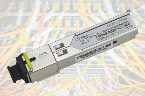 Оптический трансивер NS-SFP-1.25G-W35S20D